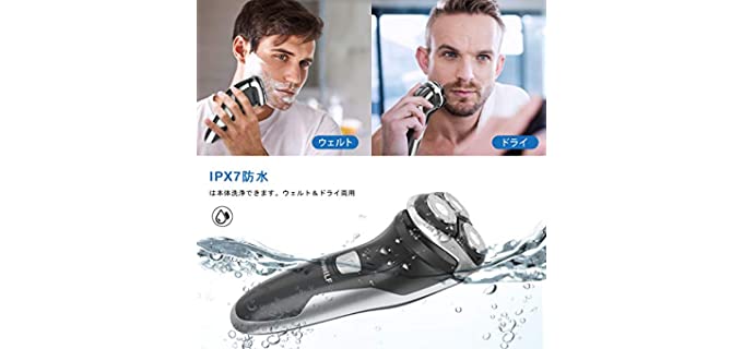 Best Shower Shaver - Shower Inspire